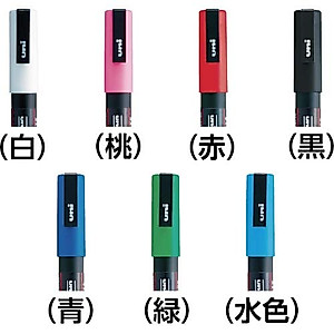 Uni Posca Aqueous fine PC-3M Blue