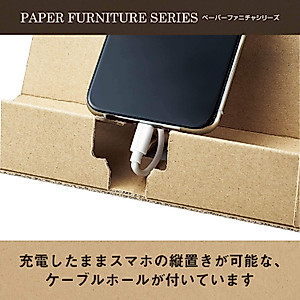 エレコム Elecom DTA-CB02NA Paper Furniture Smartphone Stand, Natural