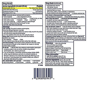 Vicks NyQuil SEVERE with VapoCOOL Nighttime Cough, Cold and Flu relief liquid, Berry, 12 Fl Oz