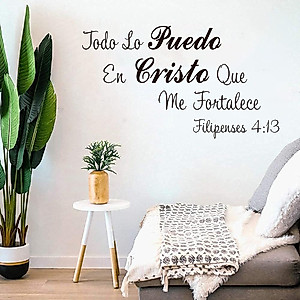 Summerjokes Todo Lo Puedo En Cristo Que Me Fortalece - Filipenses 4:13 Inspiring Funny Wall Sticker Decal Vinyl Sticker, Prayer Faith Family Living Room Kitchen Dining Bedroom Marriage Cafe Library