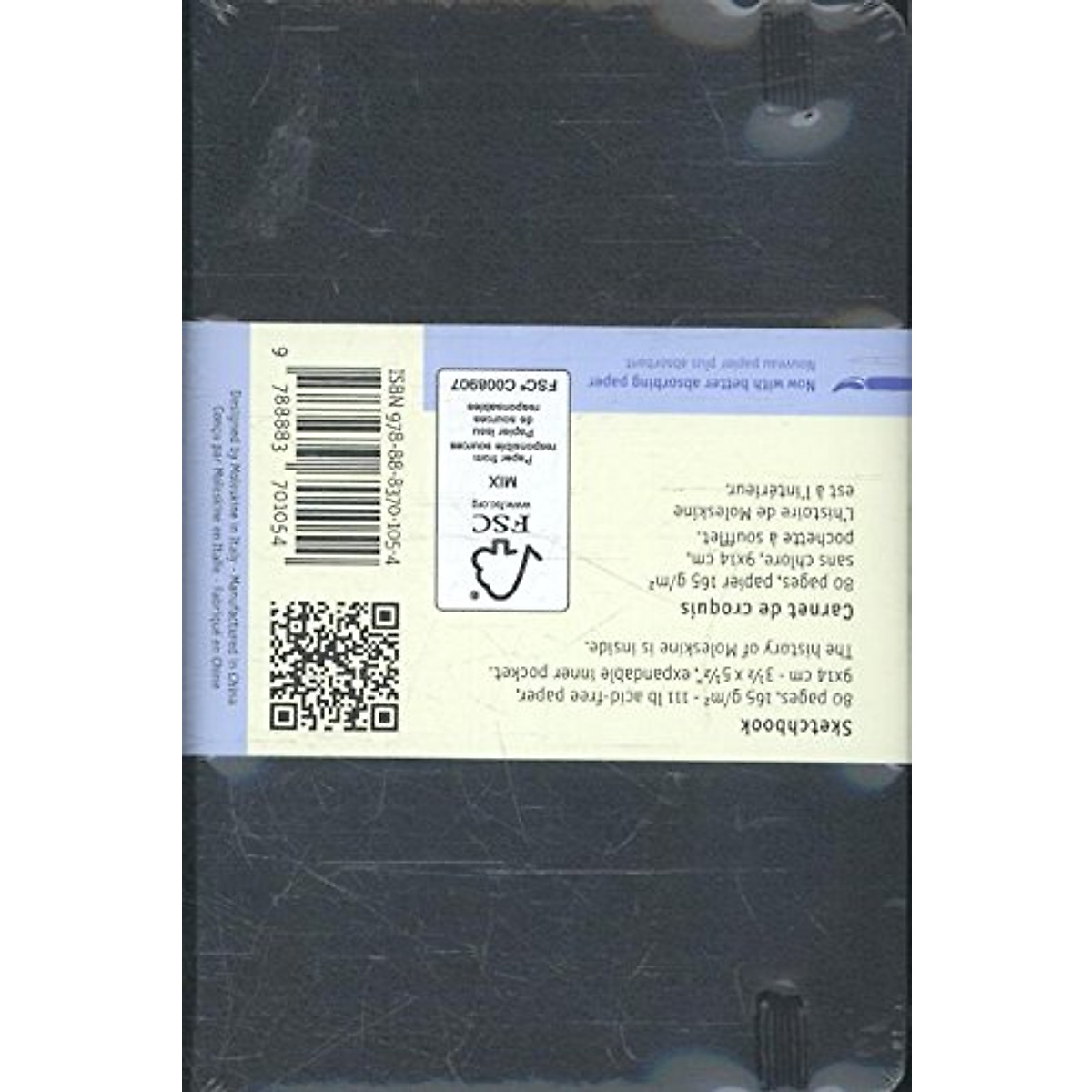 Moleskine Art Sketchbook, Hard Cover, Pocket (3.5" x 5.5") Plain/Blank, Black, 80 Pages
