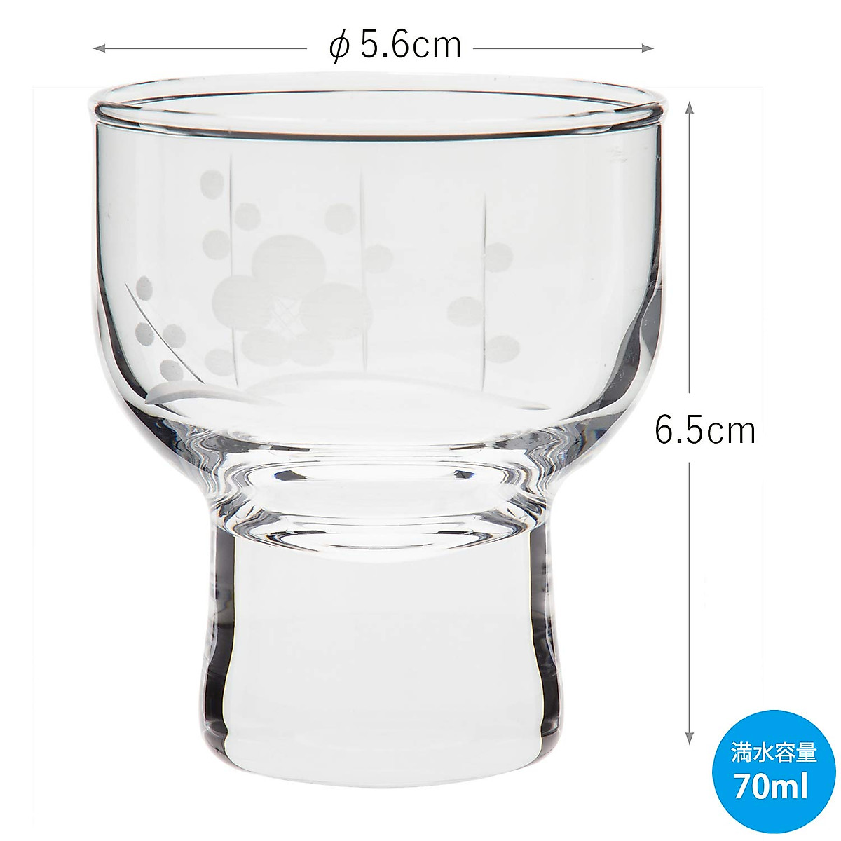 東洋佐々木ガラス Toyo Sasaki Glass 00301-76 Cold Sake Glass, 2.4 fl oz (70 ml), Kiriko Cup, Plum Kiriko Cup, Made in Japan