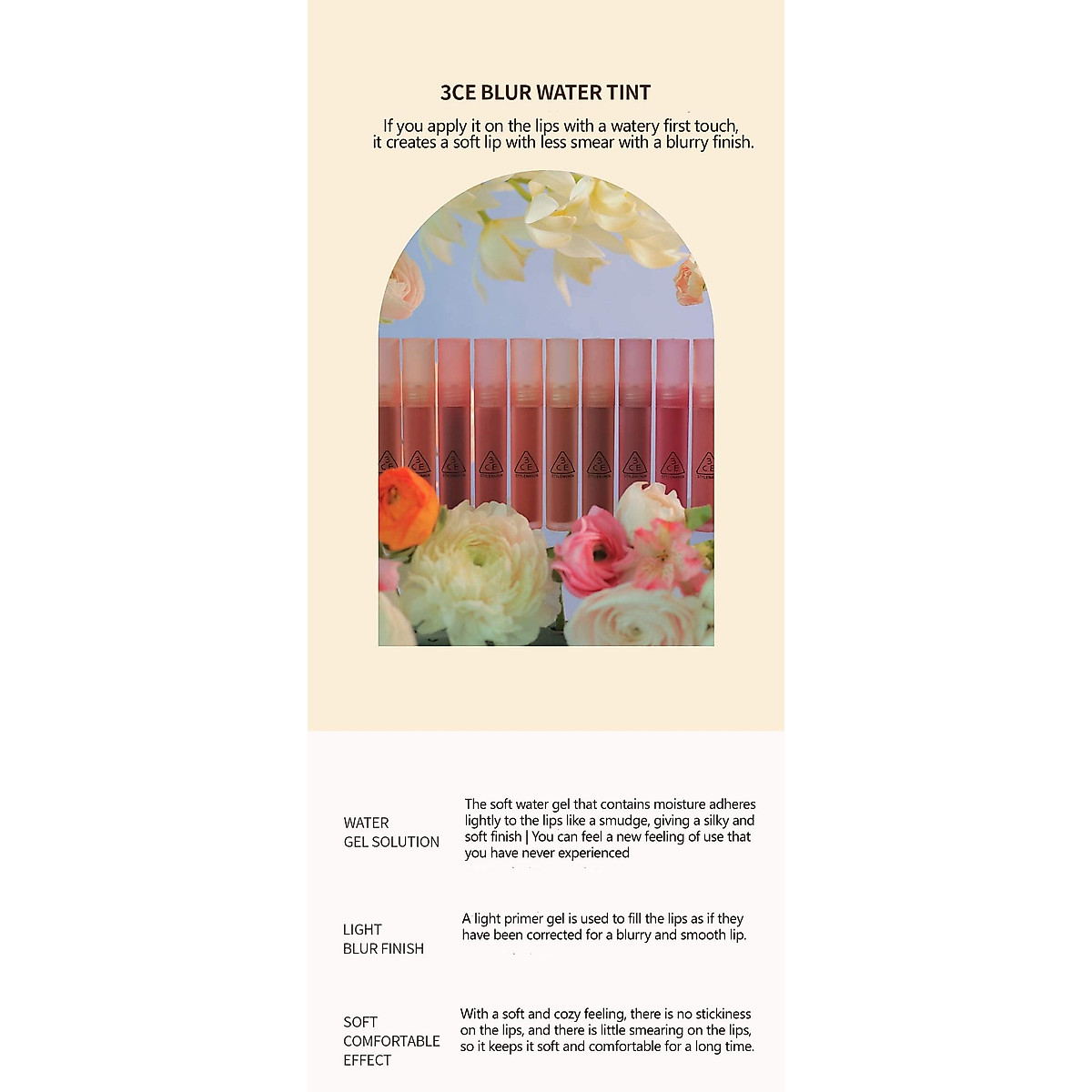 3CE BLUR WATER TINT(4.6g) soft lip with less smear with a blurry finish (#PINK GUAVA) with sun cream(1ml*3ea) with sun cream(1ml*3ea)