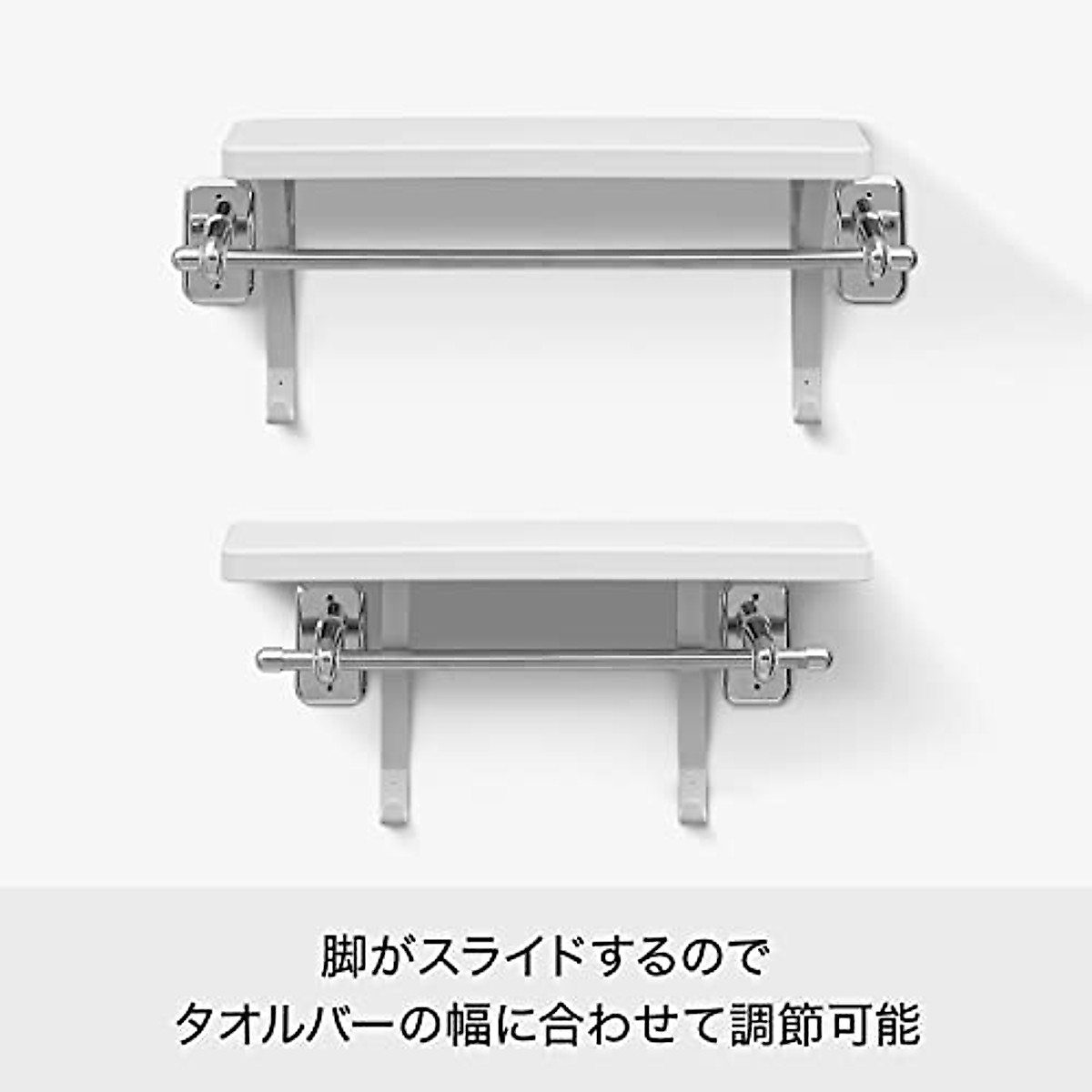 Like-it Towel bar Shelf (Round)