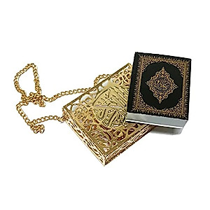 Islamic Car Rear Mirror Hanging Decorative Ornament Vehecle Necklace AMN142 Mini Al-Quran in Metal Cage Pendant Ramadan Eid Muslim Gift (Black_03)
