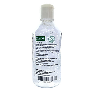 Raslok Aloe Vera Gel | 100% Pure Natural Aloe Gel For Moisturizing Face Skin & Hair Care,Durable Moisturizing Hydrating Soothing, Non-Sticky (7.76 OZ)