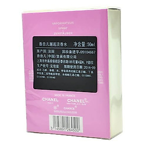 Chance Eau De Toilette Spray 50ml/1.7oz