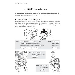 Learn Japanese with Manga Volume One: A Self-Study Language Book for Beginners - Learn to read, write and speak Japanese with manga comic strips! (free online audio)