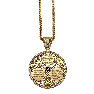 ZKDC Islamic Allah Al Qalam AYATUL KURSI EVIL EYE 60cm chain Necklace Surah Muslim Quran Vanyakad
