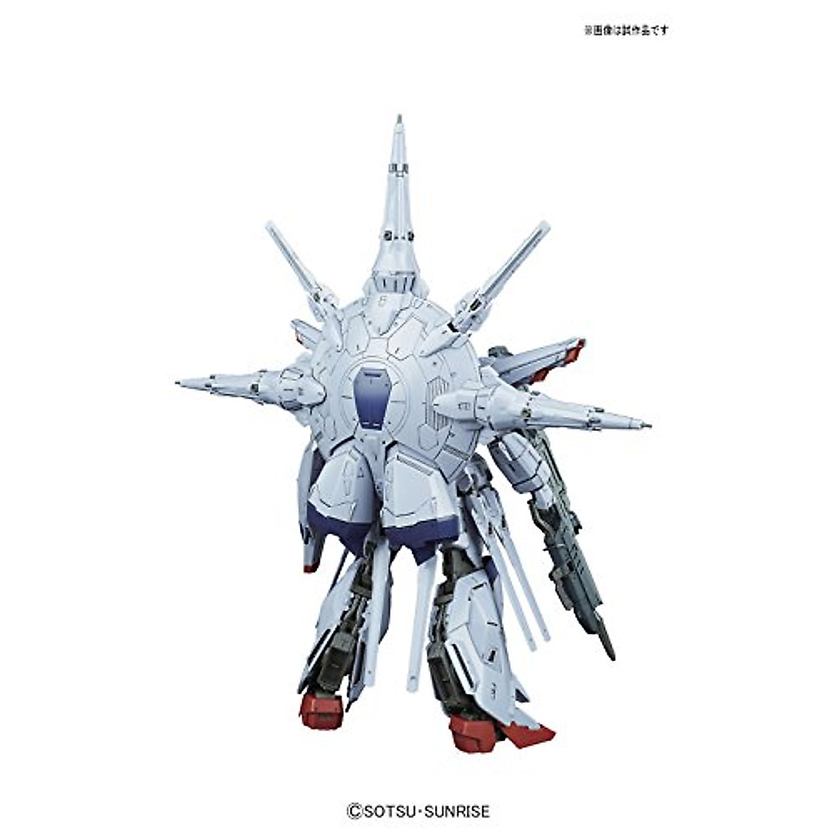 Bandai Hobby MG Providence Gundam Seed 1.100 (BAN215629), 8"