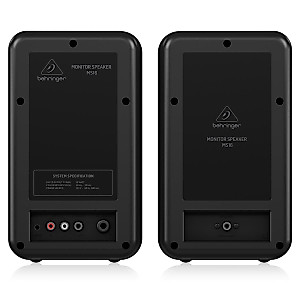 Behringer MS16 16-Watt Powered Monitor System