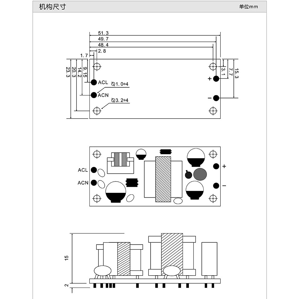 NOYITO AC to DC Precision Buck Power Supply Module AC 120V 100V-264V to 12V 500mA Isolated Step-Down DC Module (12V 500mA) Green