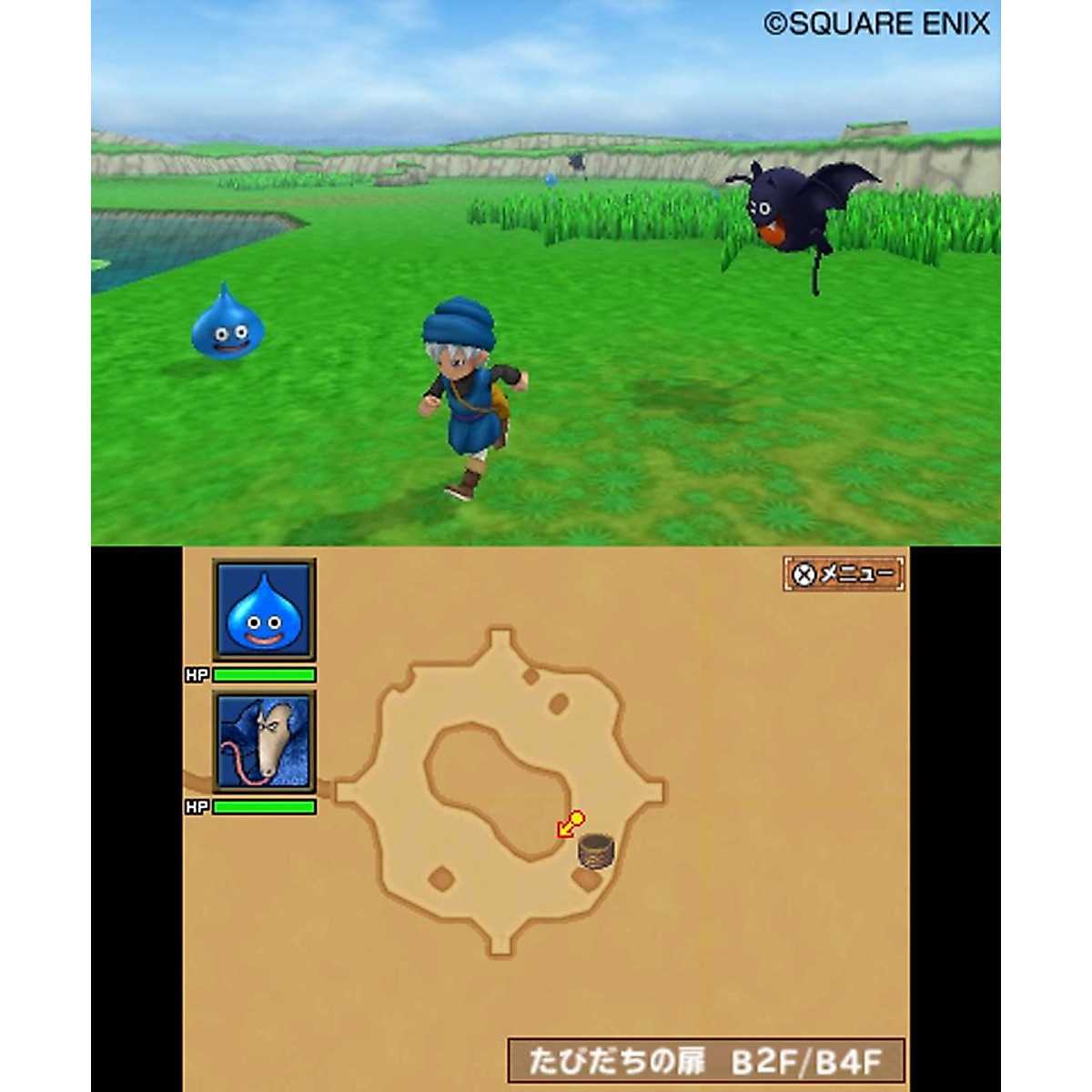 Dragon Quest Monsters: Terry no Wonderland 3D [Japan Import]
