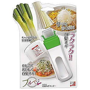 Shimomura Kogyo FNK-01 Full Veggie, Gray Onion Cutter, Made in Japan, Tsubamesanjo, Niigata