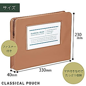 Kokuyo F-VBF230S Classical Pouch, A4 Case, Sepia