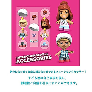 Mega Barbie Toy Building Set, Bakery with 1 Barbie and 1 Ken Micro-Doll, 2 Barbie Pet Birds and Accessories, Easy to Build Set for Ages 4 and Up