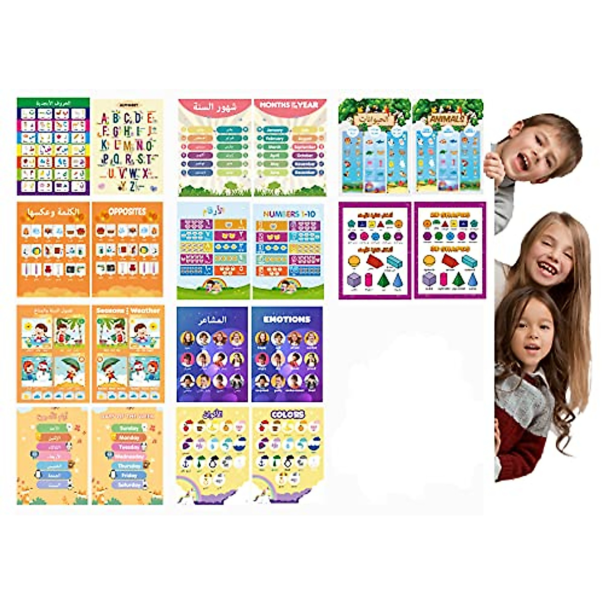Dosmaxx 10 Large Arabic&English Educational Posters for Kids,Arabic Alphabet for Kids,Preschool, Homeschool,and Elementary Classroom Displays,Teach Numbers,Colors,Animals,Arabic Letters,Weather