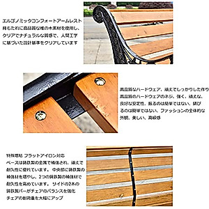 ManiCrown Patio Garden Bench，Outdoor Preservative Wood Park Bench Porch Bench Chair with Rust Resistant Cast Iron Frame,Porch Bench with backrest and armrests Slatted Seat, for Lawn/Poolside