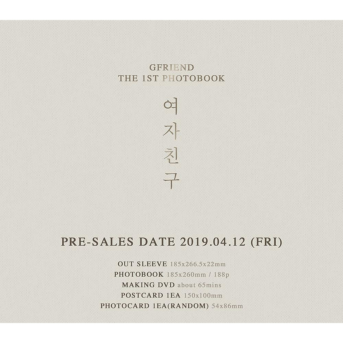 Source Music G-Friend GFRIEND - GFRIEND The 1st Photobook 188p Photobook+1DVD+1Postcard+1Random Photocard+Double Side Extra Photocards Set