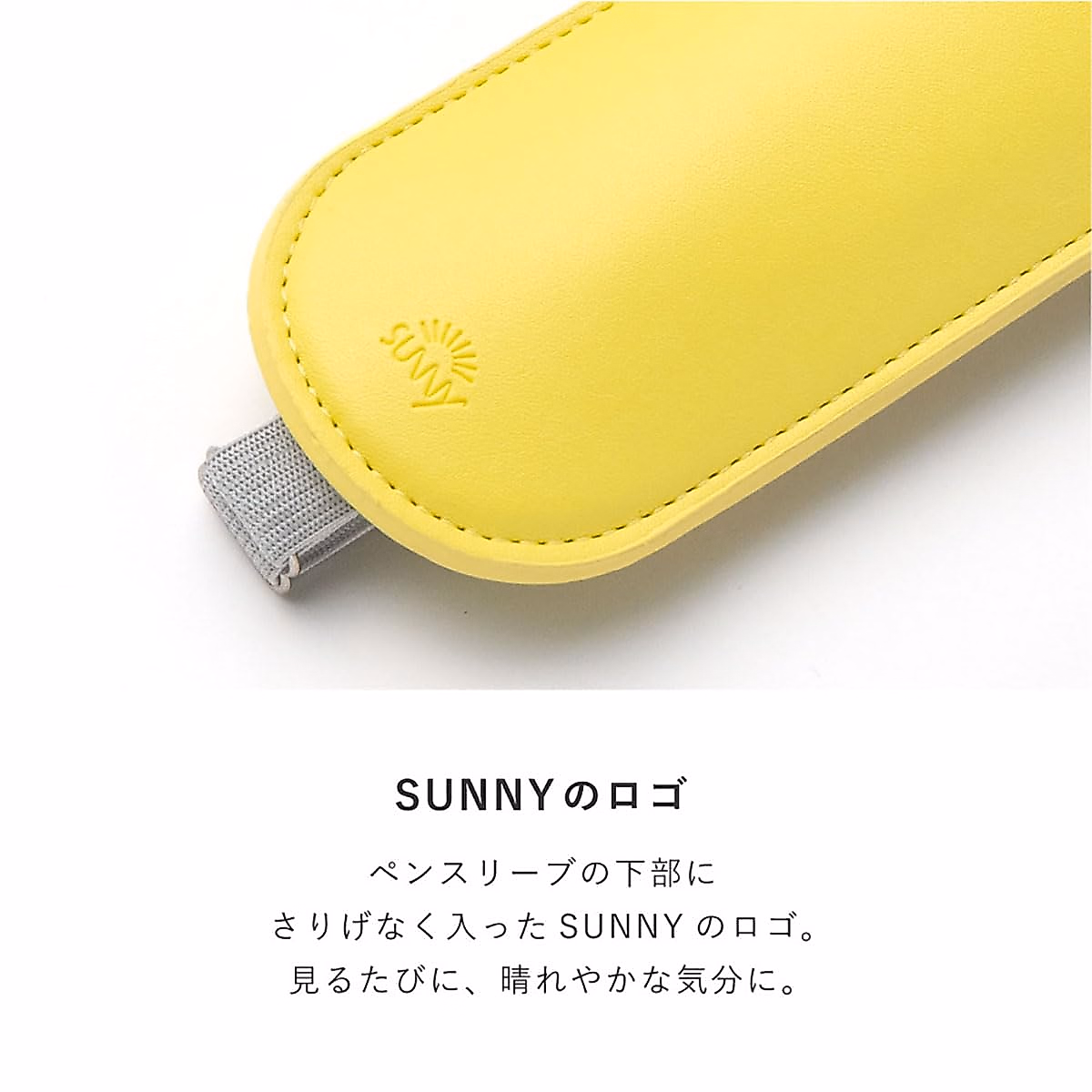 Iroha Publishing SUNNY FLAT PEN SLEEVE LSPS-04 Misty Green Pencil Case