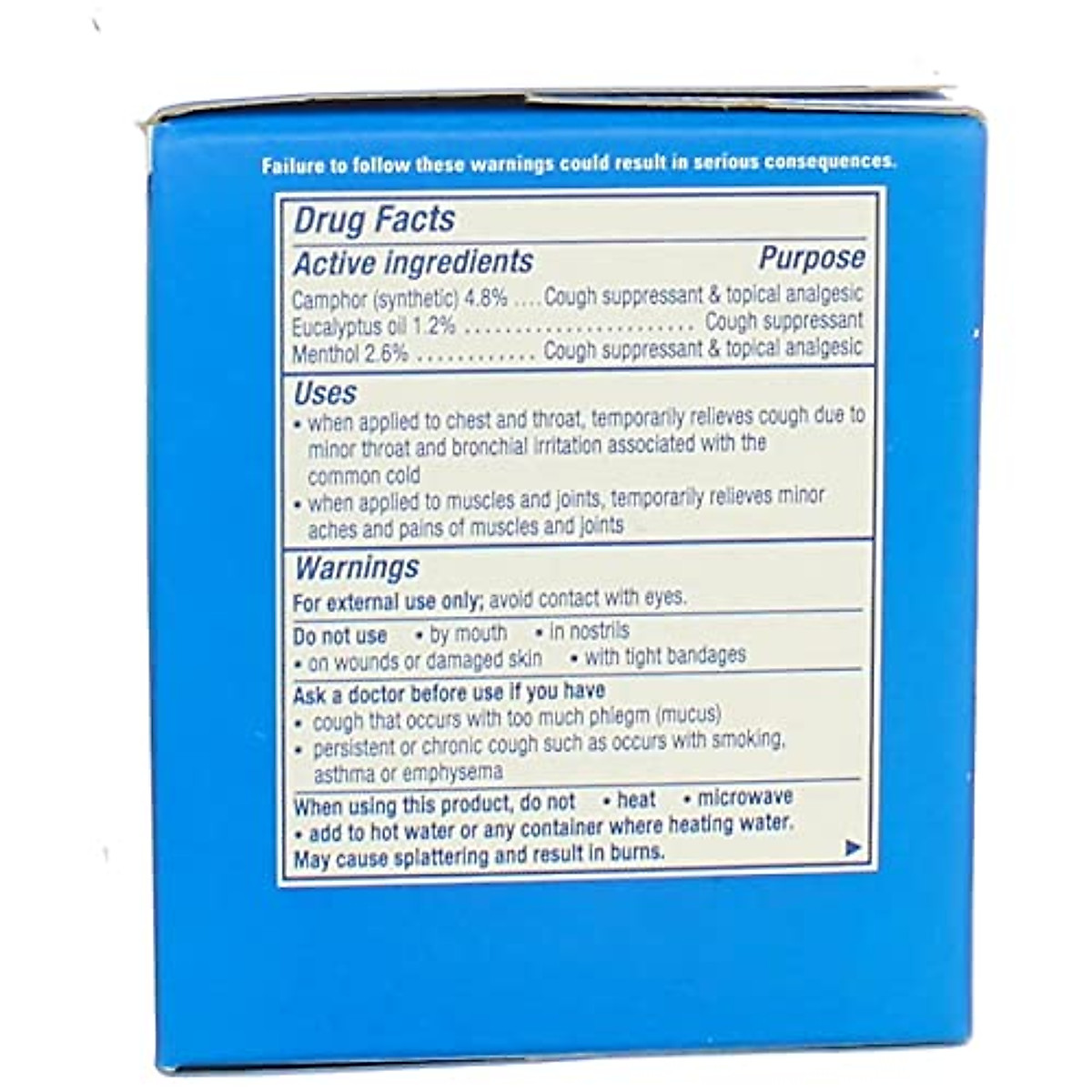 Vick's VapoRub Ointment, 6 oz (5 Pack)