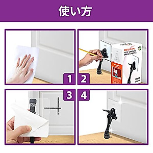 No Drilling Kickdown Door Stopper with Adhesive Bracket Stickers, Available for All Doors , Heavy Door Stoppers, Door Holder, Door Stops for Bottom of Door by HASHI (4inch-White)