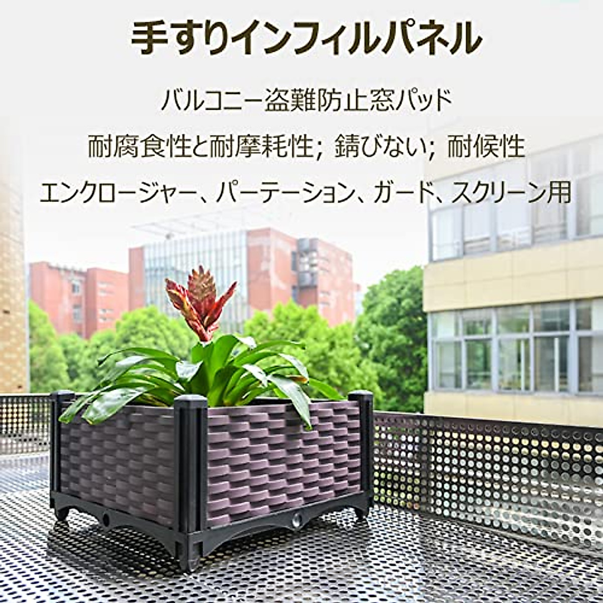 4 PCS Stainless Steel Perforated Plate Round mesh Breathable mesh Shield Gasket, Balcony Protection Net Dryer Vent Metal Screen Grilles, Garden Fence Mesh Sheet Plate Balustrade Infill Panels