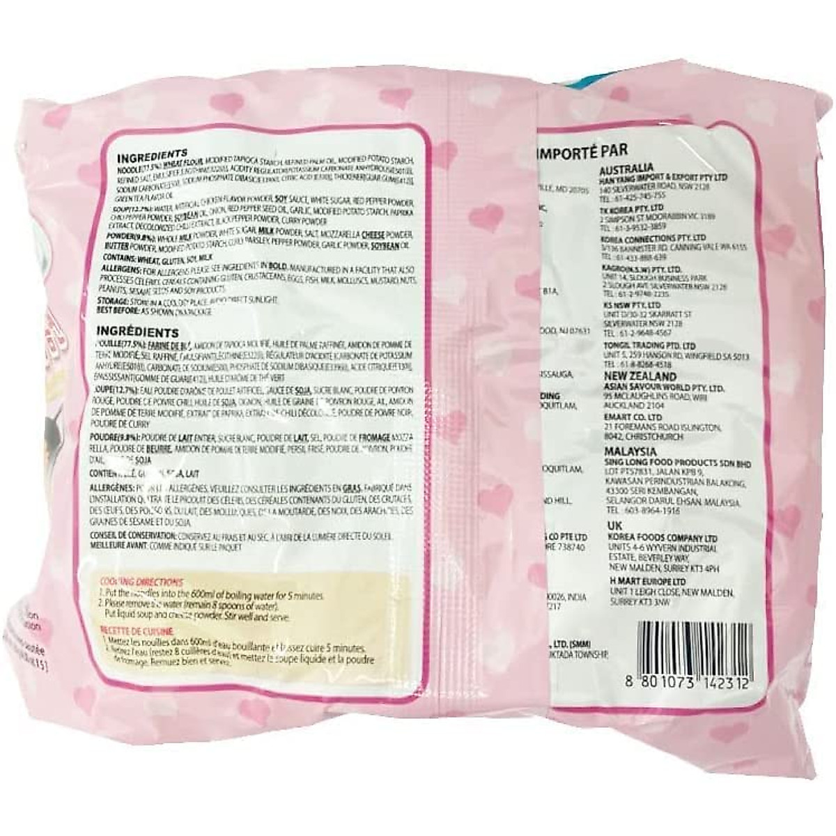 Samyang Carbo Buldak Nuclear Fire Fried Super Hot Spicy Noodle 5/pack