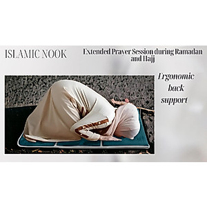 ISLAMIC NOOK - Prayer Mat with Back Support Rest and Carrying Case