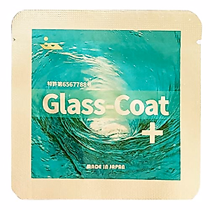 Screen Protecting Glass Hardener – Give Your Screen The Strength of 9H Tempered Glass with This Glass Coating from Japan