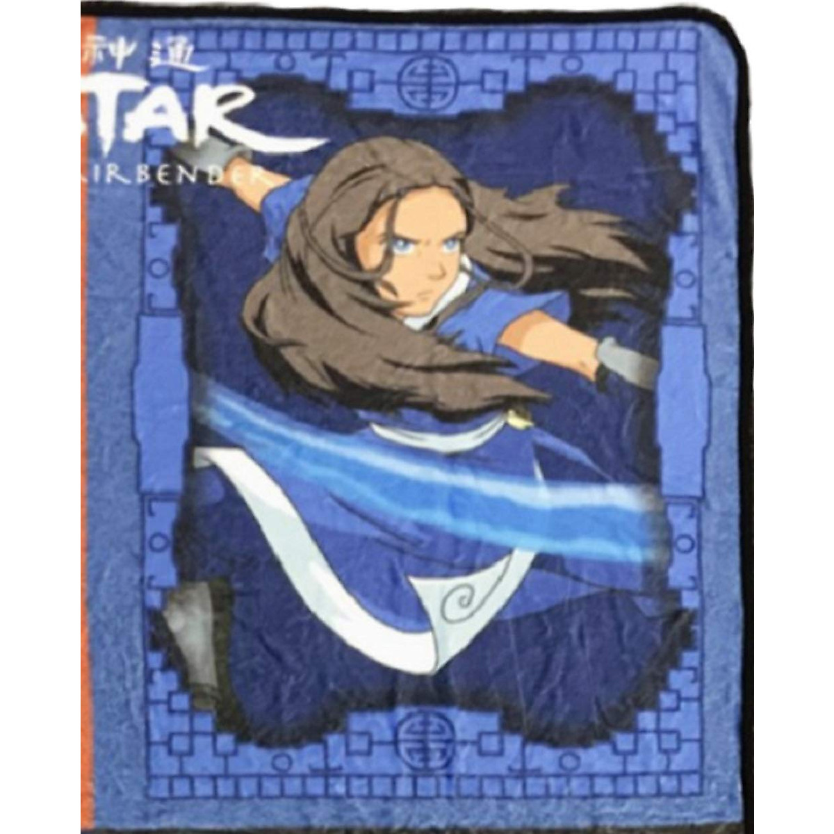 Bazillion Dreams Avatar The Last Airbender Aang Katara Sokka Zuko Softest Comfy Throw Blanket for Adults & Kids| Measures 60 x 45 Inches