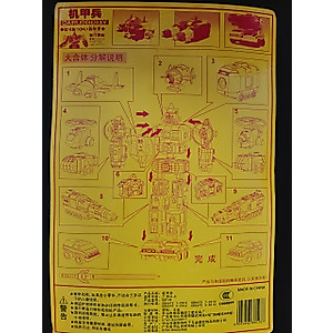 New 1984 Voltron Vehicle Team Assembler 8'' Action Figure Toys Gift