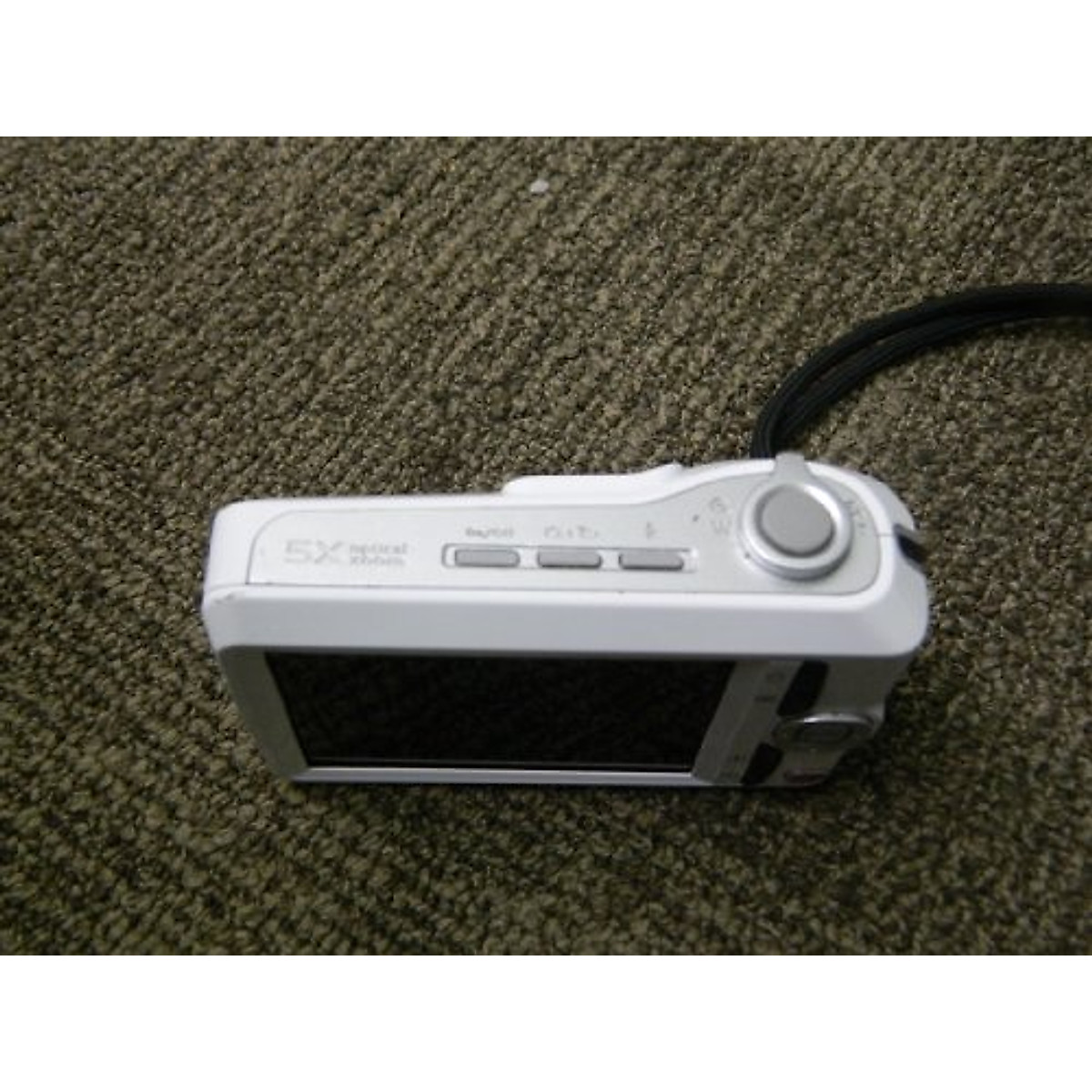 Kodak EasyShare C1450 Digital Camera - White