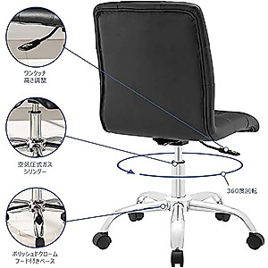 Modway Prim Ribbed Armless Mid Back Swivel Conference Office Chair In Black