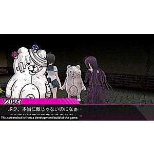 Danganronpa Another Episode: Ultra Despair Girls (PS4)