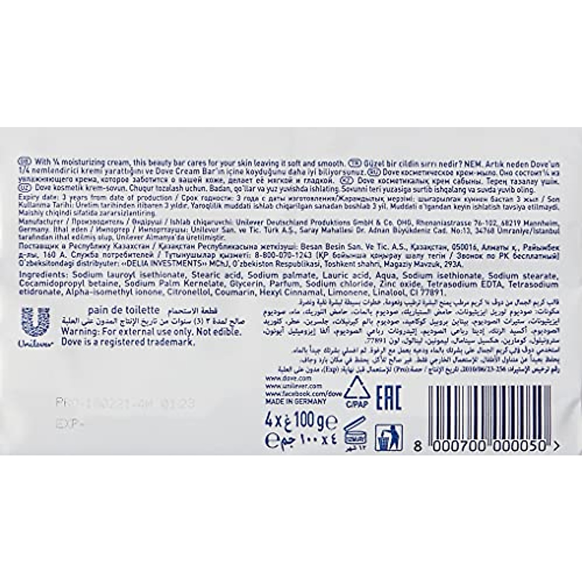 Dove Beauty Cream Bar, Unisex Soap, Multi, 4 Count