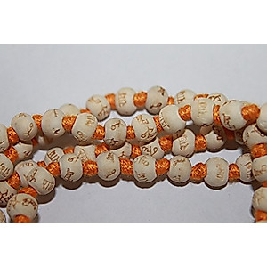 IS4A Hare Rama Hare Krishna Tulsi Holy Basil Japa Mala 108-1 8mm Beads Tulsi Mala With Gomukhi Japa Bag (Orange Knotted)