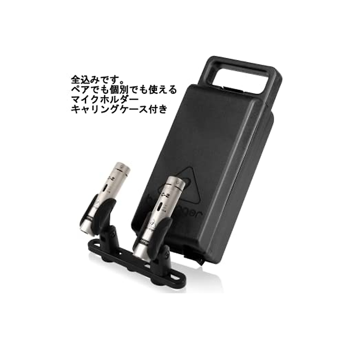 Behringer C-2 2 Matched Studio Condenser Microphones