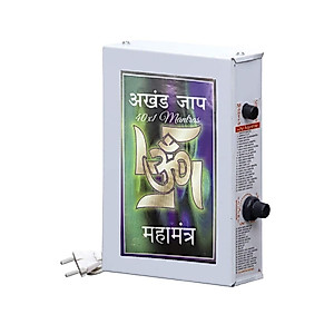 Sri Krishna Culture 40 in 1 Hindu Mantra Chanting Box Playing Continuous Chants Speaker- 40 Mantra Jaap Meditation-Direct Plug & Play (110 Volts)