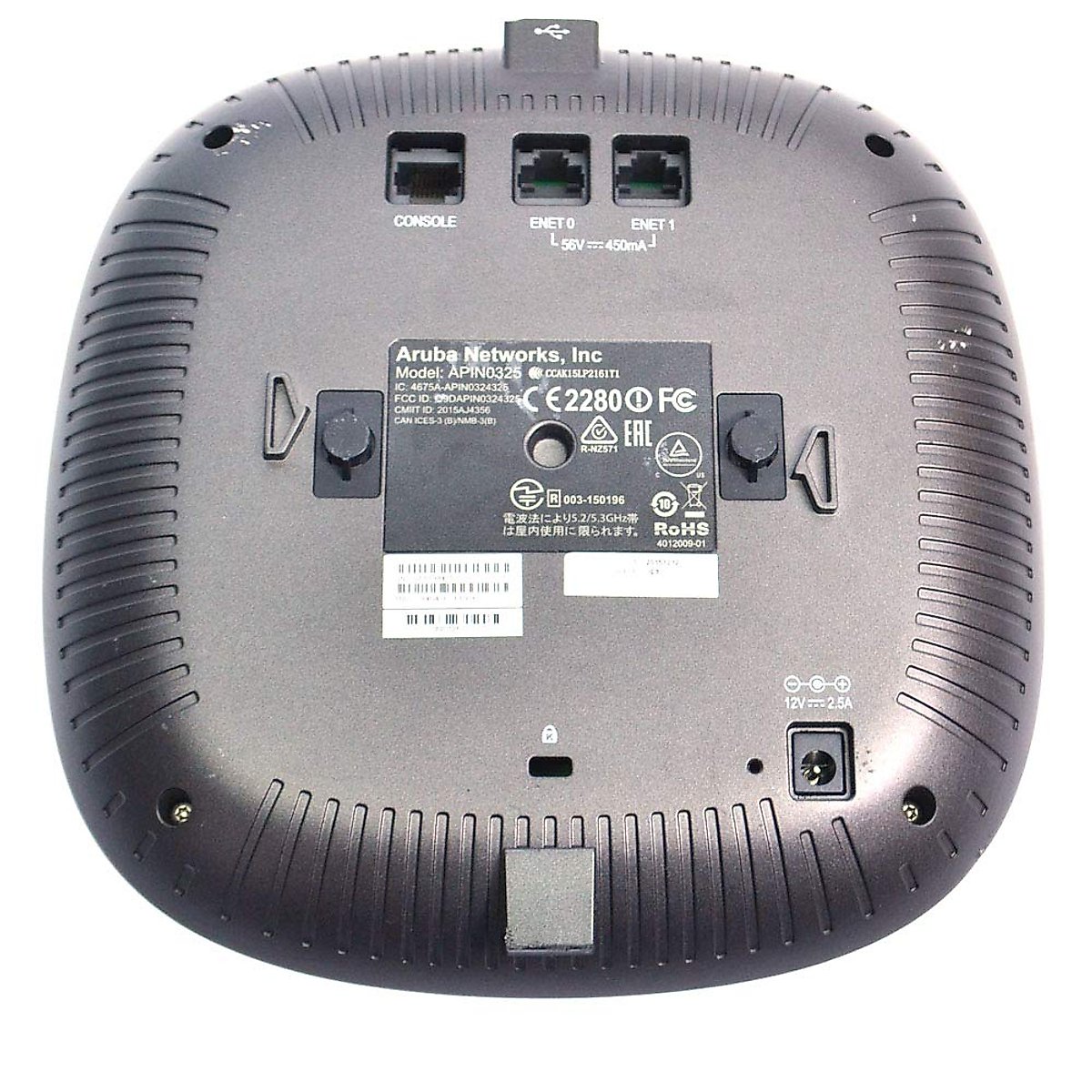 Aruba Networks AP-325 IEEE 802.11ac 1.69 Gbps Wireless Access Point (Aruba Controller Required)