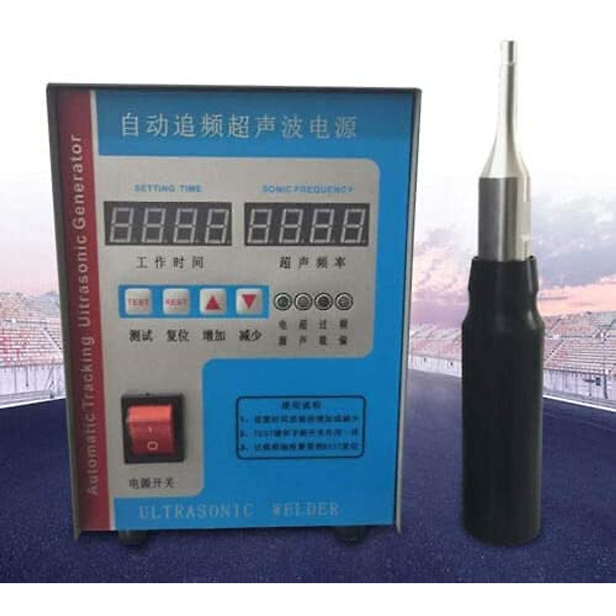 YIYIBYUS Ultrasonic Plastic Spot Welder,110V 28kHz High Frequency Portable Ultrasonic Plastic Welder Plastic Spot Welder