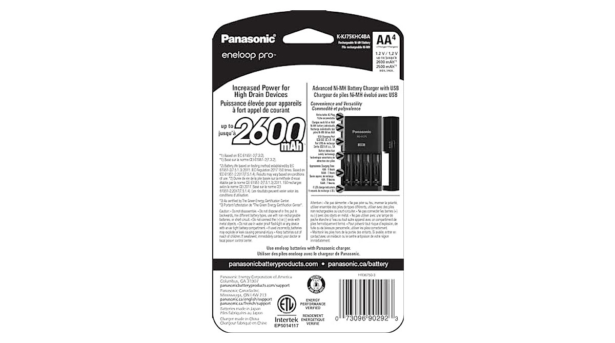 Panasonic K-KJ75KHC4BA Charger with eneloop Batteries