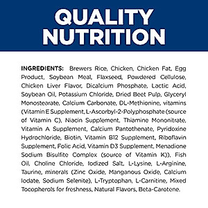 Hill's Prescription Diet l/d Liver Care Chicken Flavor Dry Dog Food, Veterinary Diet, 17.6 lb. Bag, White