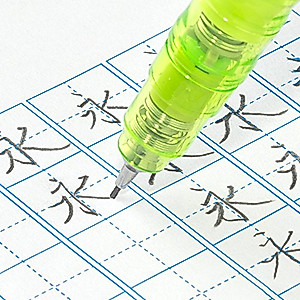 Zebra Mechanical Pencil, Del Guard, 0.7mm, Black (P-MAB85-BK)