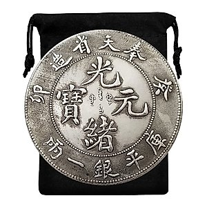 Kocreat Copy East Asia Antique Coin Guangxu of The Qing Dynasty Loong Coin-Replica Foreign Souvenir Coin Challenge Coin Lucky Coin Hobo Coin Old Coin