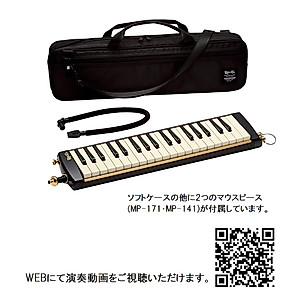 Suzuki Musical Instrument Melodica (PRO-37V3)