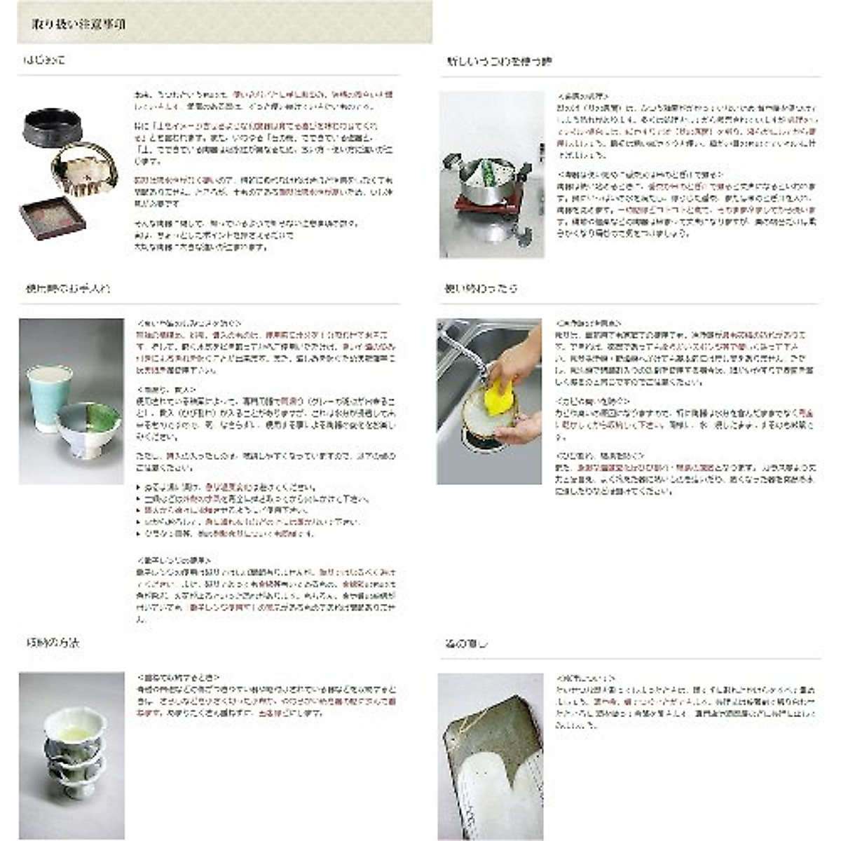 [A] Tortoise Rice Cooker with 5 People Flat (27 x 13.8 cm), Inner Dimensions 8.7 x 4.1 inches (22 x 10.5 cm), 27.3 oz (780 g), Echizen Lacquerware | Restaurant, Stylish, Tableware, Commercial Use