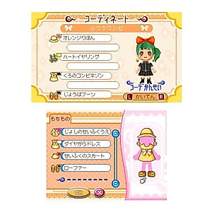 とんがりボウシと魔法の町 スペシャルパック