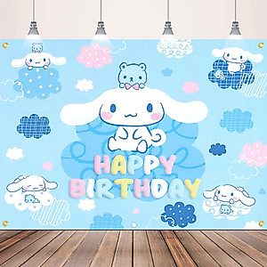 Cinnamoroll Birthday Decorations, Party Supplies Set Include Banner, Backdrop, Balloons, Hanging Swirls, Cake Cupcake Toppers, Tablecloth for Kids Cinnamoroll Theme Party