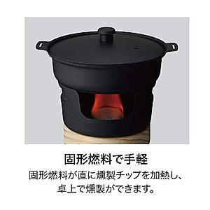 Doshisha LivE Iron Pot, Mini, 16.1 fl oz (470 ml), Solid Fuel, Black, Recipes Included